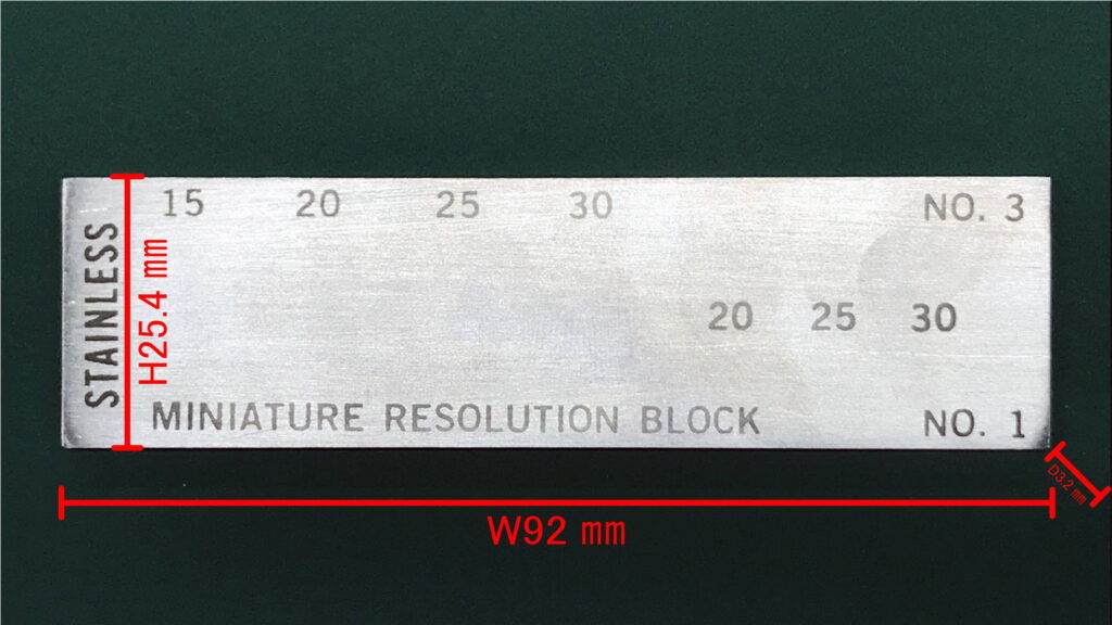 超音波検査システム SmartSAT - JASE株式会社